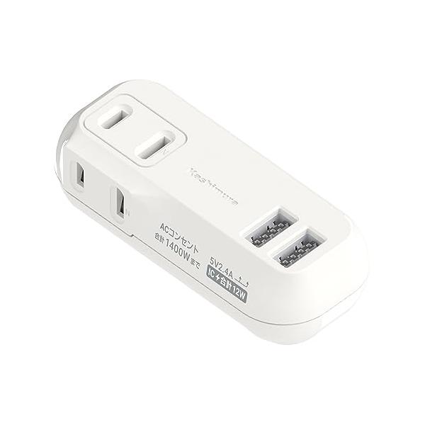 ダイレクト-/2USB(2.4A)/2コンセント/NWM-27・Size:2USB(2.4A)/2コンセント・パッケージ個数:1・国内でも海外でも使える2口のACコンセントとUSB-A 2ポート搭載の電源タップ。ACコンセントは2口合計14...