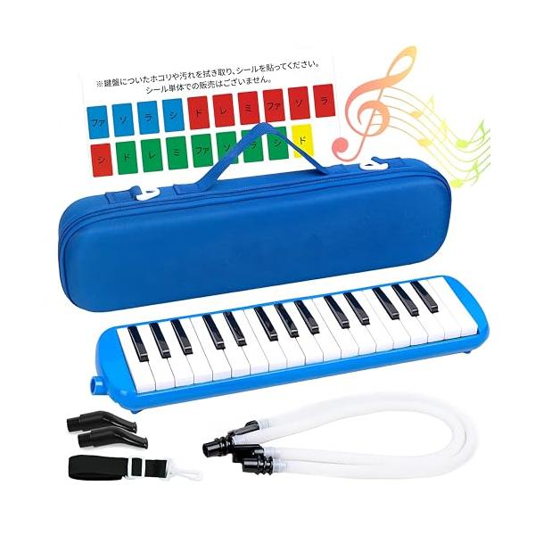 ブルー/-/KFQ-01・Color:ブルー・?「32鍵盤ハーモニカ」標準的な音域で、小学校での音楽の授業に活用できます。大人にも子供にも人気のある、可愛らしく洗練されたデザインは、ご家族やご友人への贈り物にも最適です。・?「通学に優しいセ...