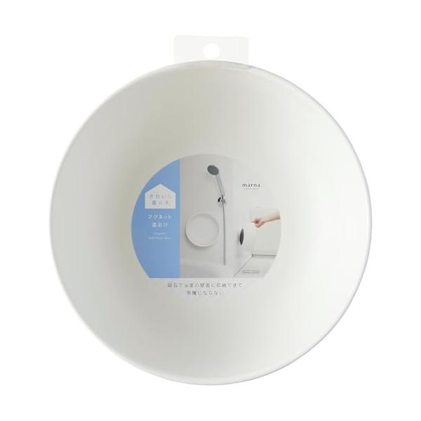 湯おけ(リニューアル)ホワイト/直径約21.7cm×高さ約7.6cm/W685W・Style:湯おけ(リニューアル)・パッケージ個数:1・リニューアルしてさらに使いやすくGOOD DESIGN賞受賞(※)。磁石で浴室の壁にくっついて、場所を...