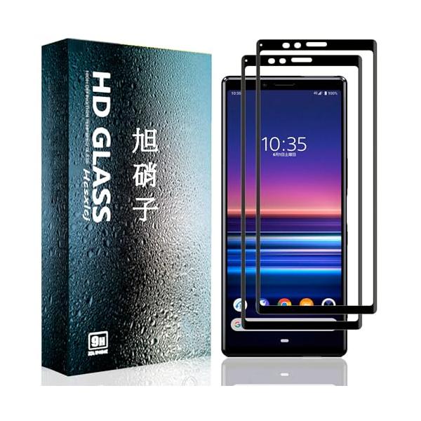 -/2枚セットFor Xperia 1 ブラック/-・Size:2枚セットFor Xperia 1 ブラック・対応機種：For エクスペリア1 / For Xperia 1 SOV40 / 802SO / SO-03L 用のフィルム 強化ガ...