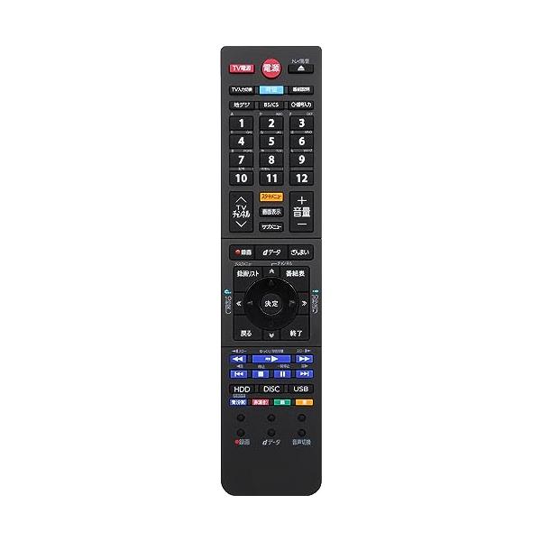 REGZA 汎用 ブルーレイ リモコン/東芝 レコーダー リモコン/-・パッケージ個数:1・◆ この レグザリモコン の「 東芝 レコーダー リモコン 」です，最適化されたボタン配置，純正リモコンと同機能のボタンが設置されており、主な機能は...