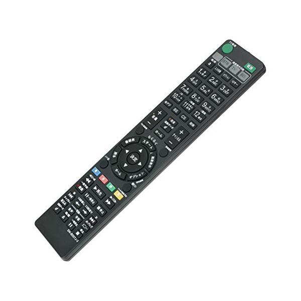 SN-B007J-3/-/-・パッケージ個数:1・ブルーレイディスクレコーダー用リモコンです。●この製品のボタンの配置が純正リモコンと多少異なりますが、分かりやすく使用です。しかも、純正リモコンのボタンと機能は全て使えますのでご安心ください...