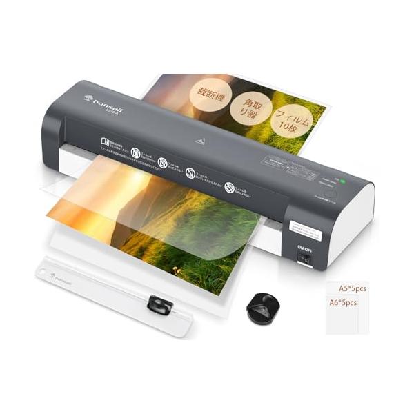 -/-/A3+多機能セット・Model:A3+多機能セット・5in1ラミネーターラミネートフィルム10枚付属され（A5*5枚、A6*5枚)、ペーパーカッター*1つ、角取り器*1個。怪我をしないように鋭利な角を丸くするコーナーラウンダーや、好...