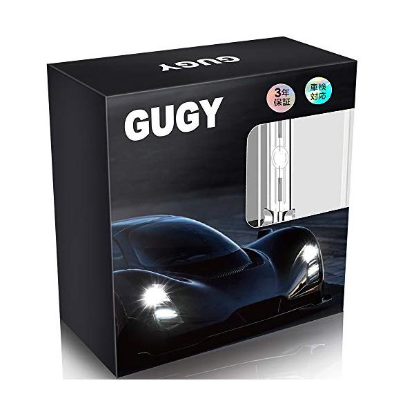 8000K/D4S 専用/D4S 専用・Size:D4S 専用Color:8000K・パッケージ個数:2・視認性抜群 高純度99.99%のキセノンを採用する、高透過強力光エネルギーを発生。高純度キセノンは明るい8000Kの蒼白光を発生する。...