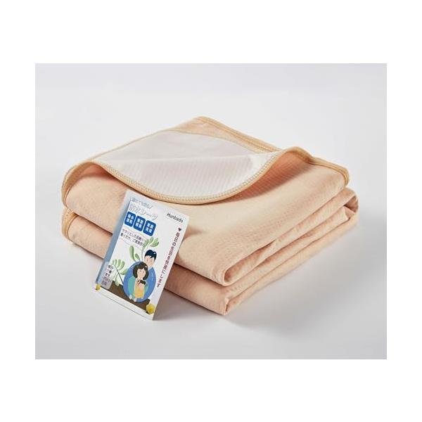 ベッシュ/シングル(100X205CM)‐2枚組/TWHUI-01・Color:ベッシュSize:シングル(100X205CM)‐2枚組・パッケージ個数:1・商品仕様100x205cm（シングル）バンドタイプ表地:空気層生地・ナイロン100...