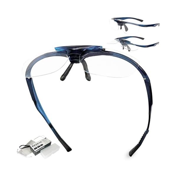 ブルー/1.4倍/L3806・Color:ブルーSize:1.4倍・??最新型メガネ型ルーペ・倍率約1.4倍倍率約1.4倍は、対象物から約30〜35cmほど離れて見える最大倍率です。メガネ型ルーペは近用の文字等を見やすく（拡大）する事を目的...