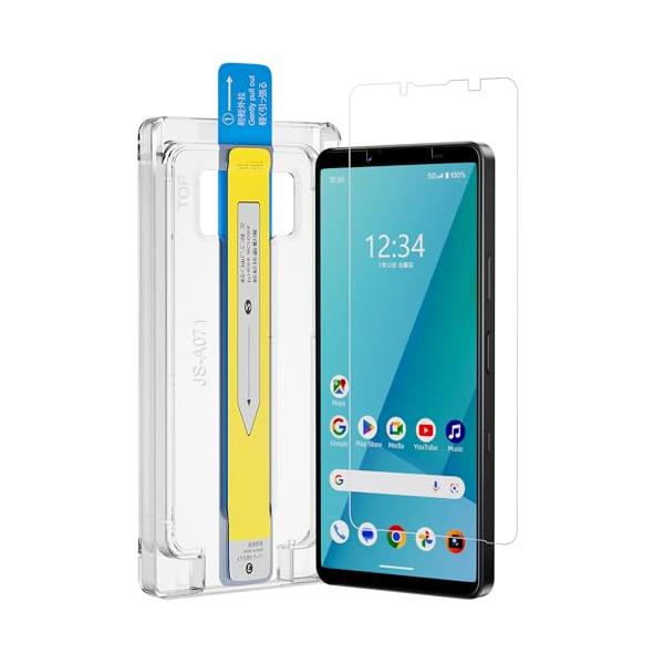 クリア/Xperia 10 VII用/-・Size:Xperia 10 VII用・対応機種Xperia 10 VII SO-52F/SOG16/A502SO/XQ-FE44専用スクリーン保護フィルム。「梱包内容」：取付ガイド枠（保護フィルム...