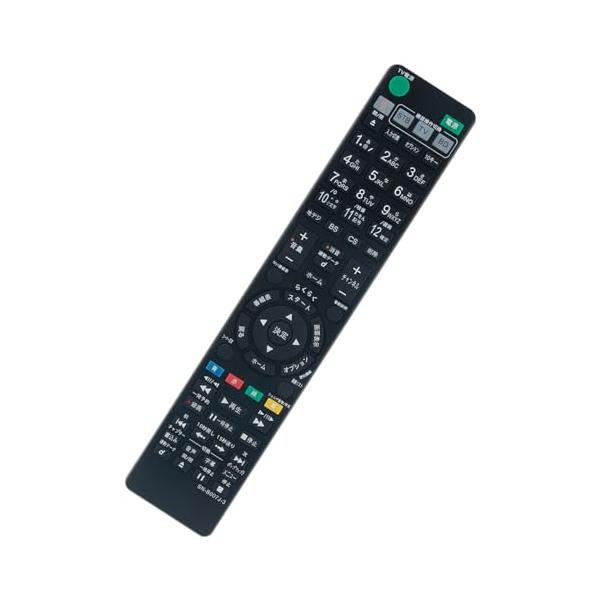 パッケージ個数:1・・販売の商品は代用リモコンです。純正リモコンと同機能のボタンが設置されており、機能は全て使用できます。・・代用リモコン：RMT-B009J RMT-B012J・・対応機種：BDZ-AX2700T BDZ-ET2000 B...