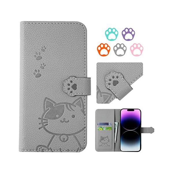 グレー/ZTE Libero 5G II/A103ZT*6.67/ZTE Libero 5G II/A103ZT・Size:ZTE Libero 5G II/A103ZT*6.67Color:グレー・? 対応機種ZTE Libero 5G ...