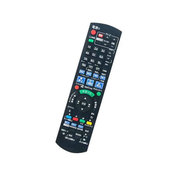 パッケージ個数:1・対応リモコンTZT2Q011218 N2QAYB001218 N2QAYB000607 N2QAYB000697 N2QAYB000782 N2QAYB000783 N2QAYB000821 N2QAYB000349・対...
