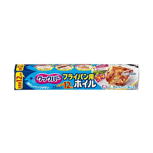 -/25x1200センチメートル (x 1)/-・Size:25x1200センチメートル (x 1)・パッケージ個数:1・商品サイズ (幅×奥行×高さ) :265mm×41mm×41mm・原産国:日本・内容量:1個(25cm×12m)・内容...