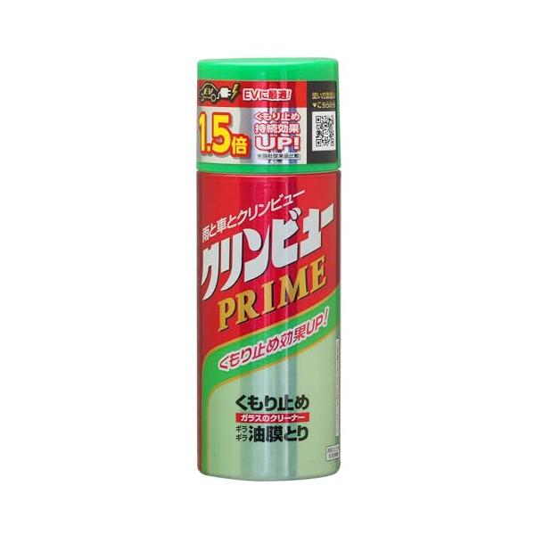 4)長期持続ー/170ml/20971・Style:4)長期持続・エアゾールスプレー