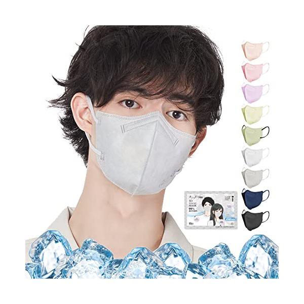 3dマスク 52枚ライトグレー/ふつう/-・Color:ライトグレーMaterialType:52枚冷感タイプ・パッケージ個数:1・TikTokで人気あるmirマスク！TikTokで人気あるmirマスク！マスク 冷感夏に蒸れず、猛暑に対策、...