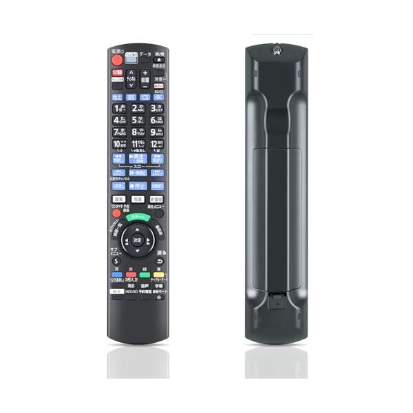 パナソニックリモコン　N2QAYB001223/N2QAYB001223/-・Size:N2QAYB001223Color:パナソニックリモコン　N2QAYB001223・パッケージ個数:1・適用機種DMR-SCZ2060 DMR-SUZ2...