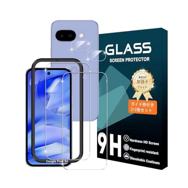 クリア/Google Pixel 9A ガイド枠付き/-・Size:Google Pixel 9A ガイド枠付き・Qrivpフィルム-簡単に貼り付け Google Pixel 9a フィルム 専用に設計されています。旭硝子素材の強化ガラス、...