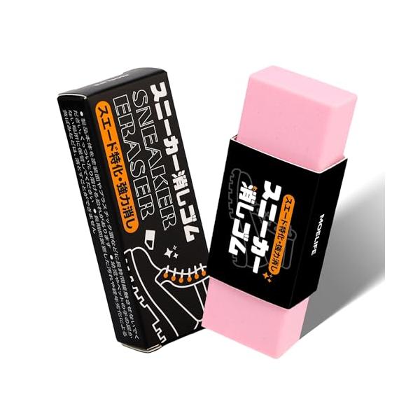 スエード特化消しゴム1個-ピンク///XYXPC3・Color:スエード特化消しゴム1個-ピンク・スエード特化・強力消しパワー研磨剤を混ざっており、スエード、ヌバックなどの起毛素材についた汚れを簡単に取り除くことができます。普通の消しゴムと...