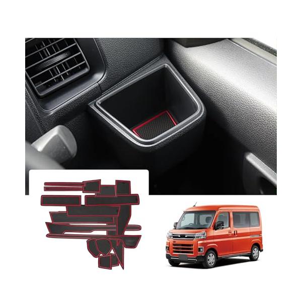 レッド/ダイハツ・アトレー/ハイゼットカーゴ R3~/-・Size:ダイハツ・アトレー/ハイゼットカーゴ R3~Color:レッド・適用車種ダイハツ・アトレー 6代目 S700V/S700W/S710V/S710W型 2021年モデル〜現行...