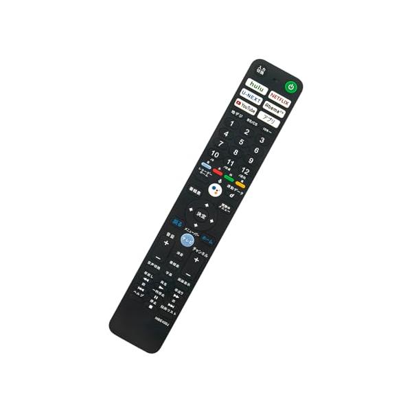 RMF-TX400J用ブラック/-/-・Style:RMF-TX400J用・パッケージ個数:1・1）純正リモコンの代わりに使えます。for ソニー sony テレビ ブラビア テレビ・2)RMF-TX400Jの代替品でございます。機能などは...