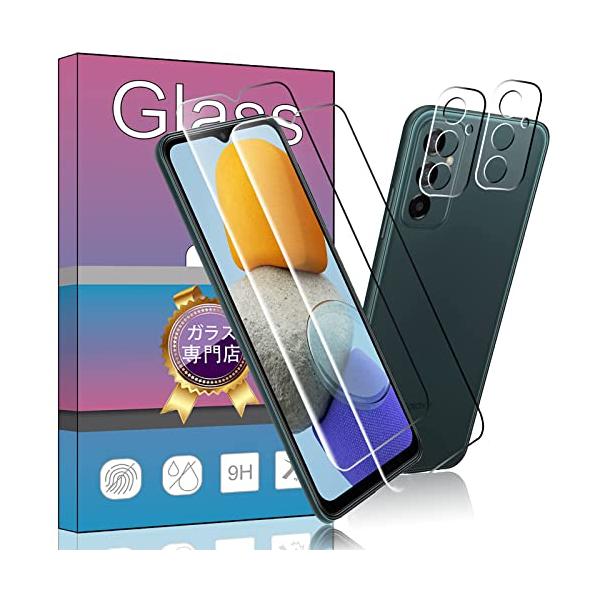 4枚 Galaxy M23 5G/4枚 Galaxy M23 5G/-・対応機種FOR Galaxy M23 5G 用のフィルム 強化ガラス 液晶保護フィルム。注: 同じ機種です。メーカーが提供するカメラの穴の開口部は異なる開口部がある場合...