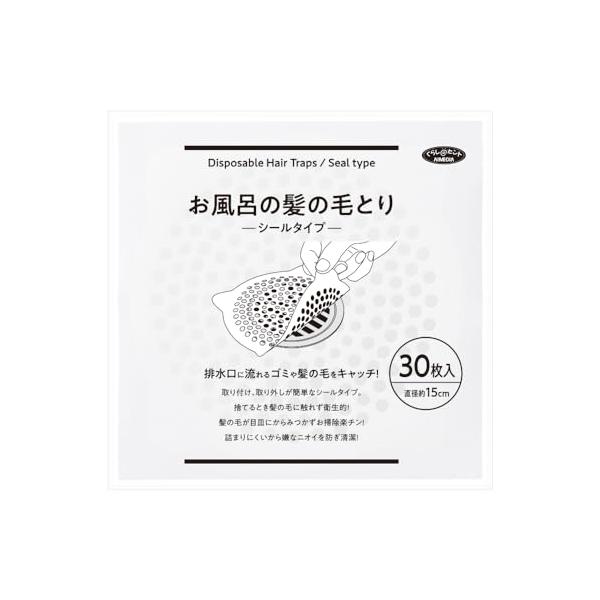 30枚入 / シールタイプホワイト/直径15cm/1009929・Style:30枚入 / シールタイプ・パッケージ個数:1・商品仕様内容量/30枚、商品サイズ/(約)直径15cm(耳部含まず)、材質・成分/ポリプロピレン不織布、紙(はくり...