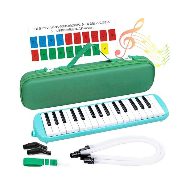 ライトグリーン/-/KFQ-01・Color:ライトグリーン・?「32鍵盤ハーモニカ」標準的な音域で、小学校での音楽の授業に活用できます。大人にも子供にも人気のある、可愛らしく洗練されたデザインは、ご家族やご友人への贈り物にも最適です。・?...