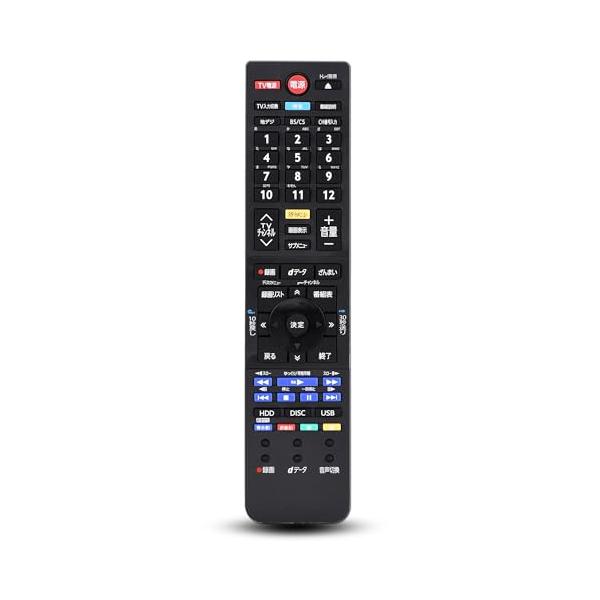 ブラック/-/CT-9057B33・パッケージ個数:1・対応機種東芝ブルーレイディスクレコーダー リモコンです。適用型名： SE-R0435 SE-R0457 SE-R0462 SE-R0466で、対応機種：DBR-Z510 DBR-Z52...
