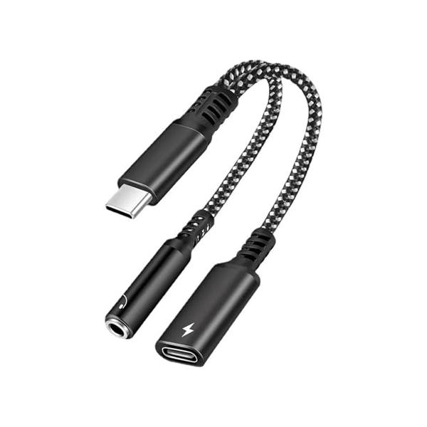 -/1個 2in1 タイプC イヤホン変換アダプタ/-・Hi-Fi高音質再生HiFi技術を採用したtype-cイヤホン 変換 アダプタは、明瞭で鮮明な音質を実現し、CDのようなハイクオリティな音を楽しめます。内部に良質な銅線を使うことで効率...