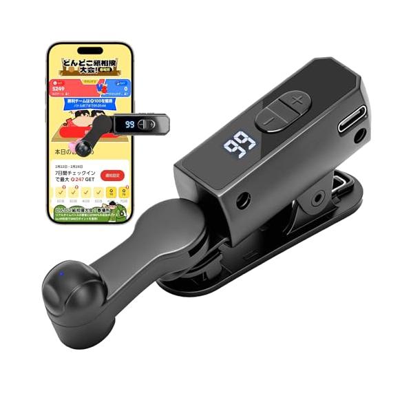 ブラック/-/-・Color:ブラック・オートクリッカー 自動点?機能107段階の変速システムにより、クリック速度を自由にカスタマイズ??秒間99回の高速タップから9秒1回の遅速まで自由自在。速度プリセット機能をサポートし、実際の指のクリッ...