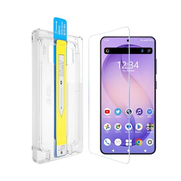 クリア/Galaxy S26 Ultra用/-・Color:クリアSize:Galaxy S26 Ultra用・対応機種・品質SAMSUNG Galaxy S26 Ultra 専用ガラスフィルム。★★★品質付き：当店でご購入の製品は6ヶ月間...
