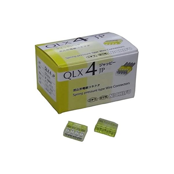 50個入黄透明/極数:4本/QLX4-JP-YCL・Color:黄透明Style:50個入・パッケージ個数:1・極数:4・寸法:(縦)20.5×(横)20.8×(高さ)9.1mm・定格:20A・300V・適応電線:銅/単線1.6mm径・2....