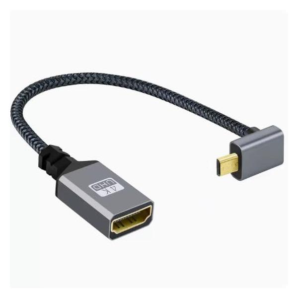 4K/microHDMI to HDMI/上L/-・Size:上LColor:4K/microHDMI to HDMI・ケーブル長さ：0.2ｍ。二つの方向があって：上Ｌ、下Ｌ、左L、右Lです。 金メッキの端子が 経年変化による 信号の劣化が...