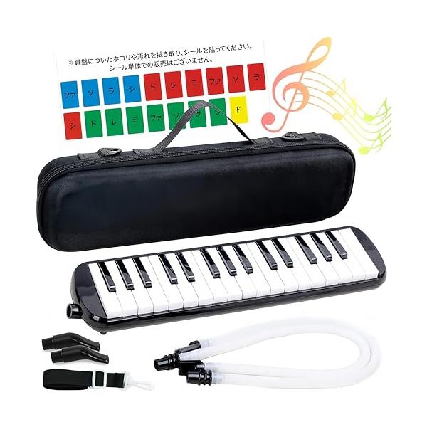 ブラック/-/KFQ-01・Color:ブラック・パッケージ個数:1・?「32鍵盤ハーモニカ」標準的な音域で、小学校での音楽の授業に活用できます。大人にも子供にも人気のある、可愛らしく洗練されたデザインは、ご家族やご友人への贈り物にも最適で...