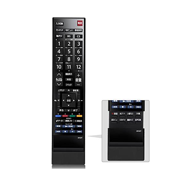 ブラック/Toshibaテレビリモコン90348/-・Size:Toshibaテレビリモコン90348・パッケージ個数:1・純正同様レグザテレビリモコンCT-90348にして、純正品と同様の機能とデザイン性を備えていて、東芝レグザ製のテレビ...