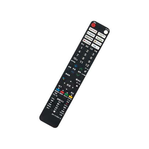 GB412SA用ブラック/-/-・Style:GB412SA用・パッケージ個数:1・1）「GB412SA」の代替品でございます。機能などは、「 GB412SA」と同じでございます。・2)音声機能付・3）対応テレビ機種：2T-C24EF1 2...