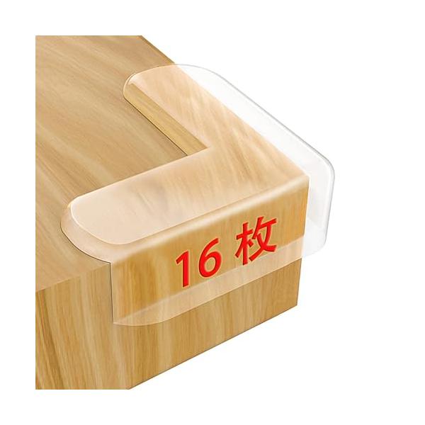 透明/L型-16個/028・Shape:L字型・コーナーガード 透明 お子様を守る: コーナーガード 家具、テーブルの角などの鋭利な部分から赤ちゃんを守ります。 コーナークッション 鋭利な角をカバーしてお子様を危険から守ります。・コーナーガ...