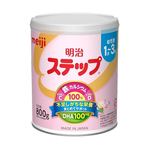 -/800グラム (x 1)/-・パッケージ個数:1・常温・原材料: 乳糖（アメリカ製造）、調整食用油脂（高オレインひまわり油、カノーラ油、大豆白絞油、パーム核油、パーム分別油、精製魚油）、バターミルクパウダー、ホエイパウダー、脱脂粉乳、で...