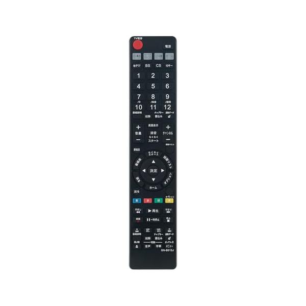 パッケージ個数:1・簡易リモコン本製品は代用リモコンです。純正リモコンの全機能を網羅し、軽くて使いやすいです。※操作方法なども純正リモコンと同じです。・対応リモコンRMT-B015J（149262812）・対応機種BDZ-E520 BDZ-...
