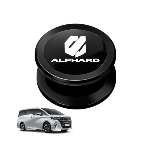 モダンブラック/アルファード/-・Size:アルファード・省スペース設計と高い実用性を兼ね備えたミニサイズフック本製品は新型アルファード 40系/30系/20系/10系 全シリーズに対応します。車内の限られたスペースをより効果的に活用できる...