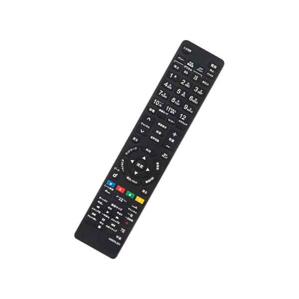 RL21201など用・Style:RL21201など用・パッケージ個数:1・1）純正リモコンの代わりに使えます。・2)RL21201 RL20105 RL20101 RL20102 RL20106 RL20901 RL21203 の代替品で...