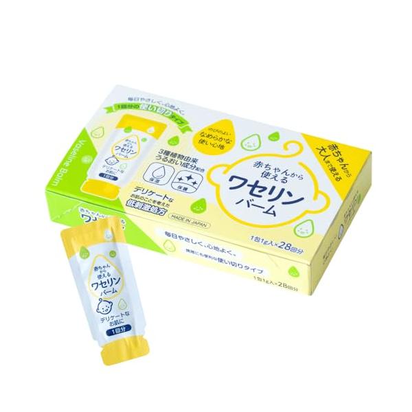 -/1個/-・Size:1個・パッケージ個数:1・オクチルドデカノール、（パルミチン酸／エチルヘキサン酸）デキストリン、ワセリン、スクワラン、オリーブ果実油、ホホバ種子油、グリチルレチン酸ステアリル、酢酸トコフェロール、パルミチン酸デキストリン