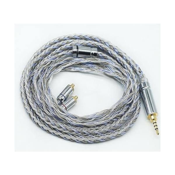 -/MMCX2.5mm/-・Size:MMCX2.5mm・音質向上 銀メッキ線を使用することで、低域はより深みを増し、 中高域は更なる解像感と全体の整ったバランスの向上を獲得します・高音質信号伝送ロスを最小限に抑え音の劣化を少なく、音の広が...