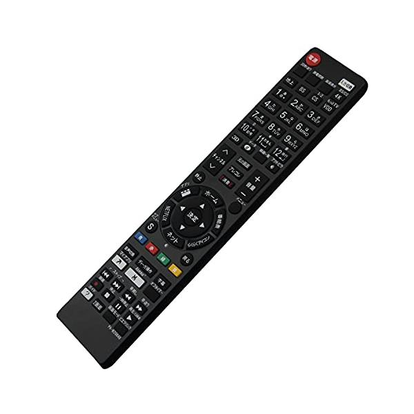 テレビブラック/-/NT-N2Q848-XYH・パッケージ個数:1・(1)このリモコンは「代用リモコン」です。(2)純正リモコンに付いているのボタンが設置されており、主な機能は使用できます。※ご利用の機種によっていこのリモコンにないボタンが...