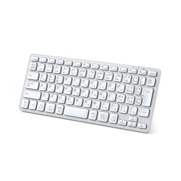 クラシックコンテンポラリーヴィンテージミニマリズムシルバー ホワイト/-/Ic-bk22・Color:シルバー ホワイト・パッケージ個数:1・薄型＆軽量・コンパクト無線キーボードワイヤレスキーボード DK02 は、327gと軽量で、超薄型流...
