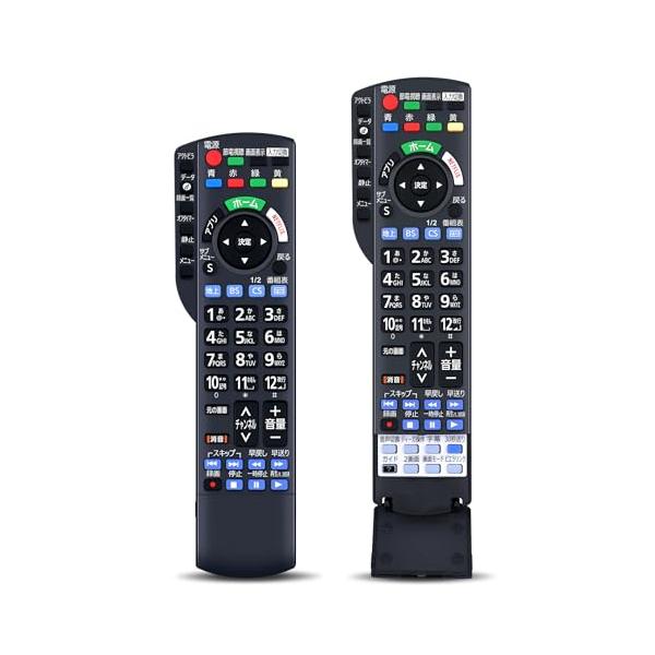 Panasonic N2QAYB001016/N2QAYB001016/-・Size:N2QAYB001016Color:Panasonic N2QAYB001016・パッケージ個数:1・簡易リモコン本製品は、Panasonic製リモコンの...