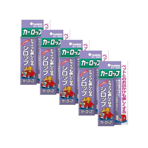 -/30ml(×5)/5211990020069・PatternName:5本セット・パッケージ個数:1・車に乗ると酔ったり、興奮するペットに最適です。・キャリーバッグで吠えたり、噛むときにも最適です。・ハーブの香りで気持ちをゆったりさせます。