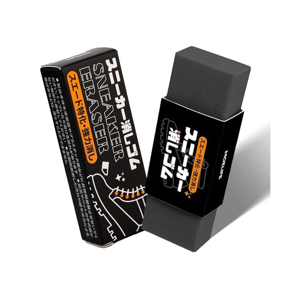 スエード特化消しゴム1個-ブラック///XYXPC3・Color:スエード特化消しゴム1個-ブラック・スエード特化・強力消しパワー研磨剤を混ざっており、スエード、ヌバックなどの起毛素材についた汚れを簡単に取り除くことができます。普通の消しゴ...