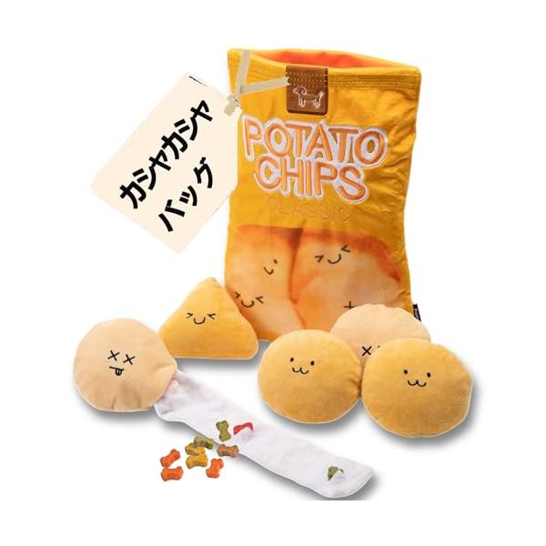 噛むおもちゃ袋と ポテトチップ/-/YEPT001・Color:袋と ポテトチップ・楽しい音 ? 各チップスには、あなたの愛犬を楽しませる音が鳴る鳴き笛が入っています。たくさん音が鳴るおもちゃが大好きな犬用、クリンクルペーパーと鳴き笛入りの...