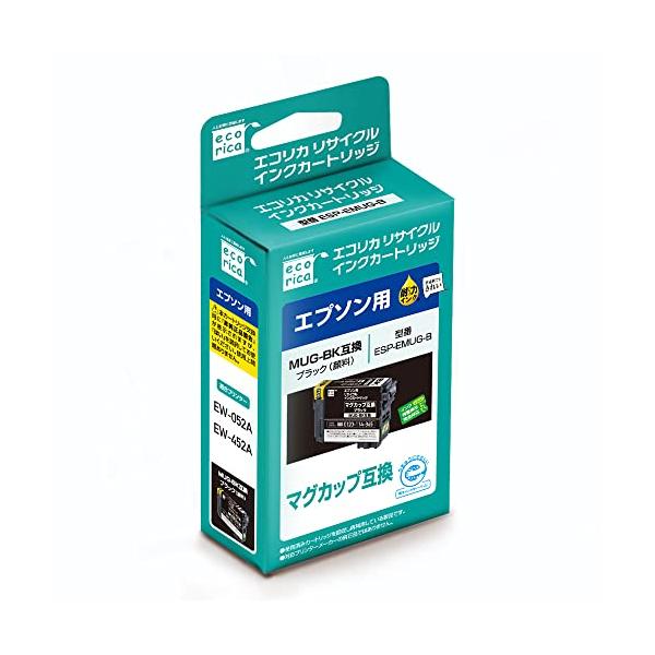 単色 箱パッケージブラック/顔料/通常容量/ESP-EMUG-B・Color:ブラック/顔料・種類リサイクルインク 対応メーカーエプソン カラーブラック・適合機種EW-052A / EW-452A・エコリカはエコマーク認定商品。第三者評価に...