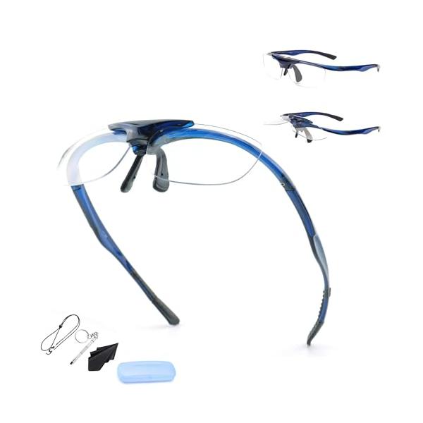 ブルー/1.5倍率/3806・Color:ブルーSize:1.5倍率・跳ね上げ式ルーペメガネ - 遠くを見るときはレンズを上げ、近くを見るときはレンズを下げる片手操作で、遠近両用のメガネなので頻繁に外す必要がありません、とても便利です。釣り...