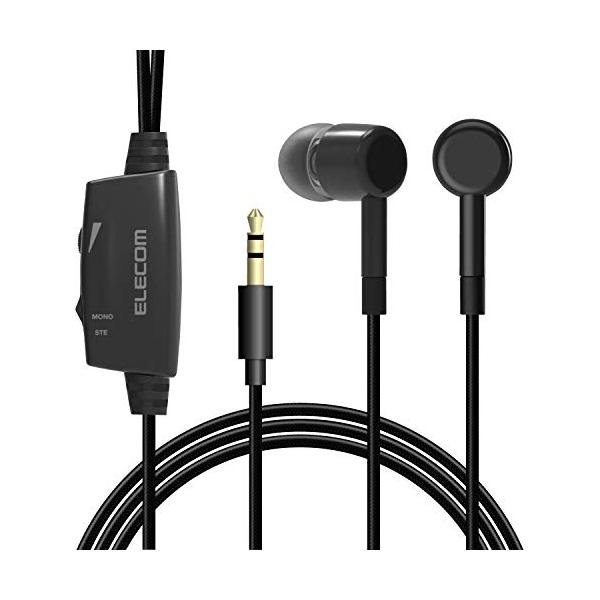 カナル型(耳栓タイプ)-/3ｍ/EHP-TV10C3XBK・Size:3ｍStyle:カナル型(耳栓タイプ)・パッケージ個数:1・深夜でも、家事や育児をしながらでも、周囲を気にせず好みの音量でTVを満喫できるTV専用オーディオ“AFFINI...